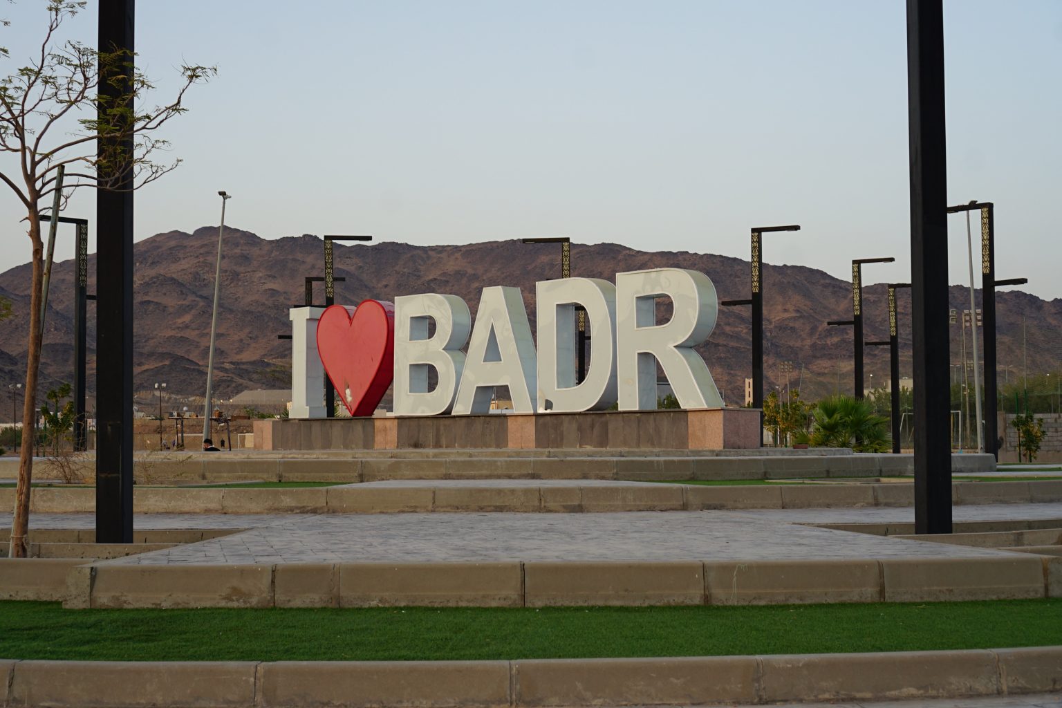 Bedir Savaşı ve Bedir Şehitliği | Müslümanların Müşriklere Karşı İlk Zaferi